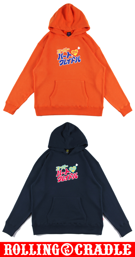 23AW COLLECTION. « ROLLING CRADLE