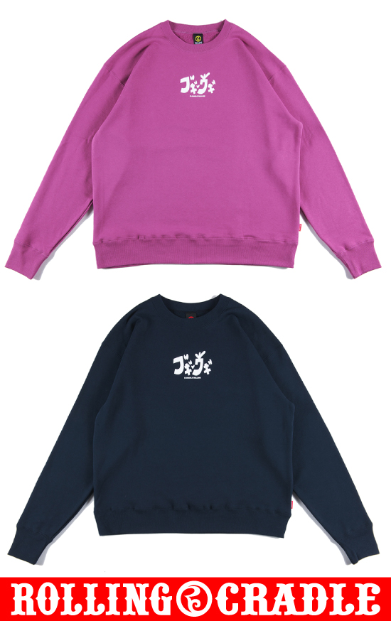 23AW COLLECTION. « ROLLING CRADLE